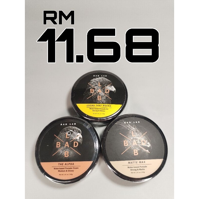 (New & Sealed) Bad Lab Water-based Pomette 40g Matte Max, The Alpha ...