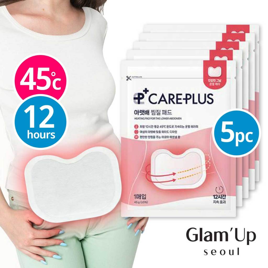 🇰🇷 [Olive Young] Care Plus Heating Pad for Lower Abdomen Korean Heat ...