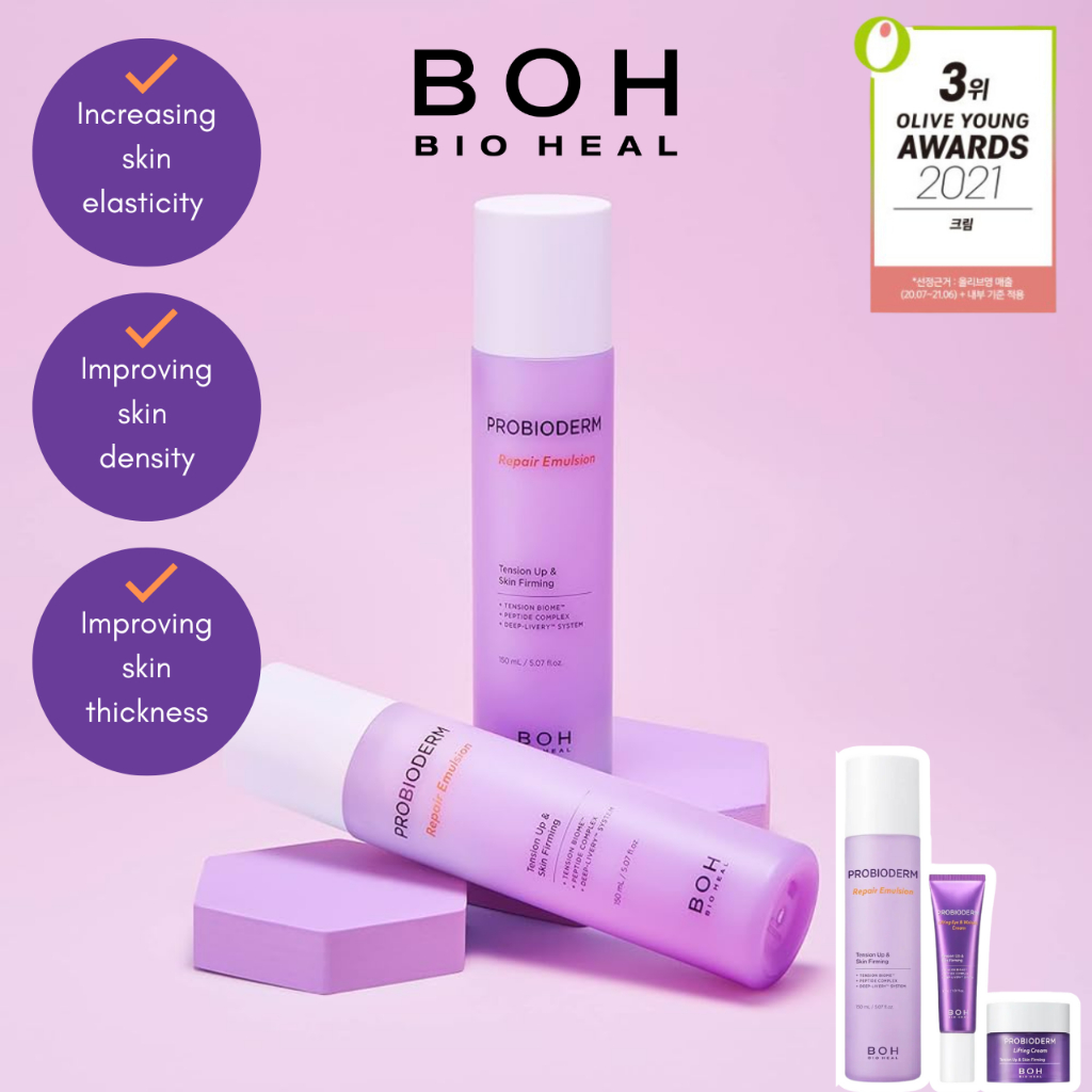 BIOHEAL BOH PROBIODERM REPAIR EMULSION 150ML | Shopee Malaysia