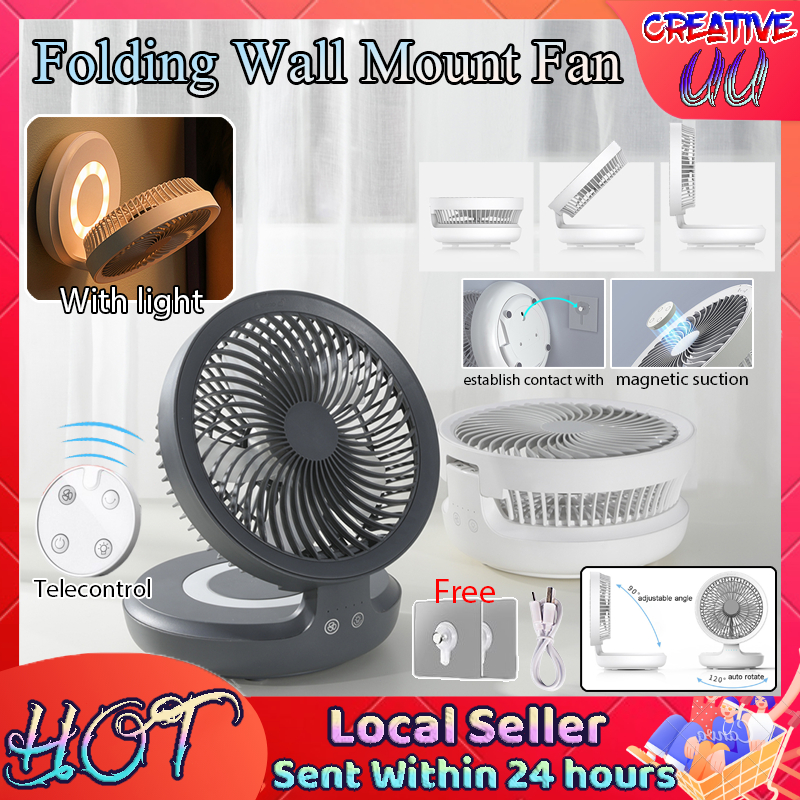 Edon Air Circulation Fan(7 inch) Auto Rotation Table Fan Wall Fan ...