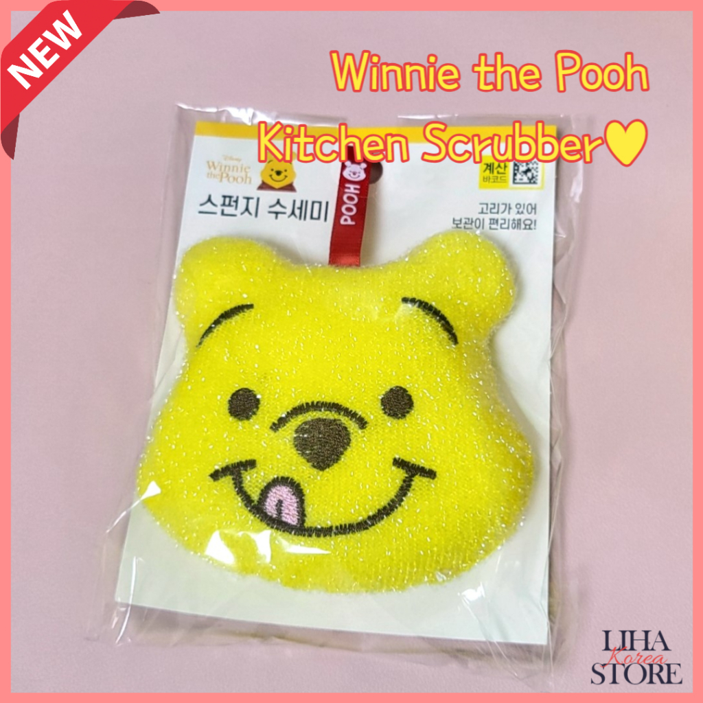 Disney Winnie the Pooh Scrubber Character Sponge Kitchen Washing ...