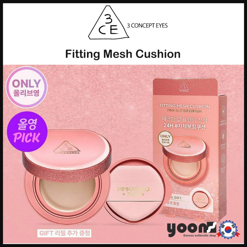 [3CE] Fitting Mesh Cushion Pink Glitter Edition Main + Refill Set ...