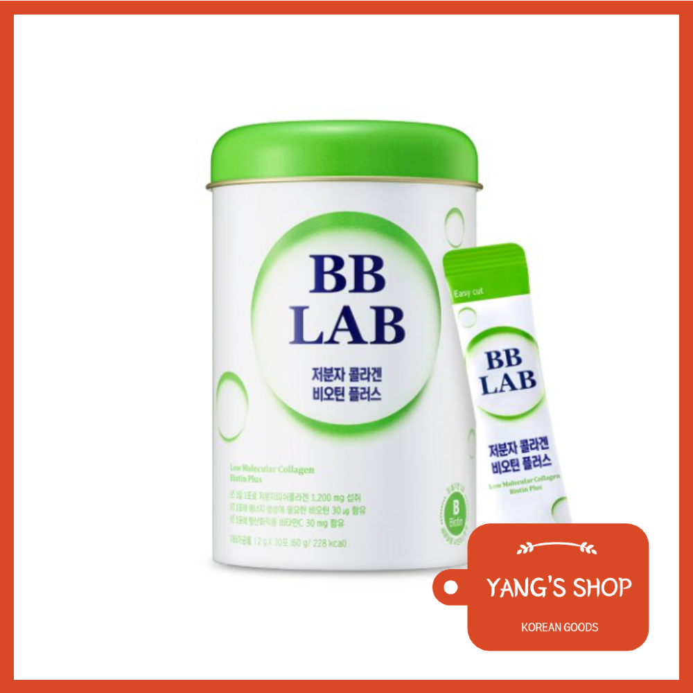 [BB LAB] Low Molecular Collagen Biotin Plus 2g X 30 Sticks (No box ...