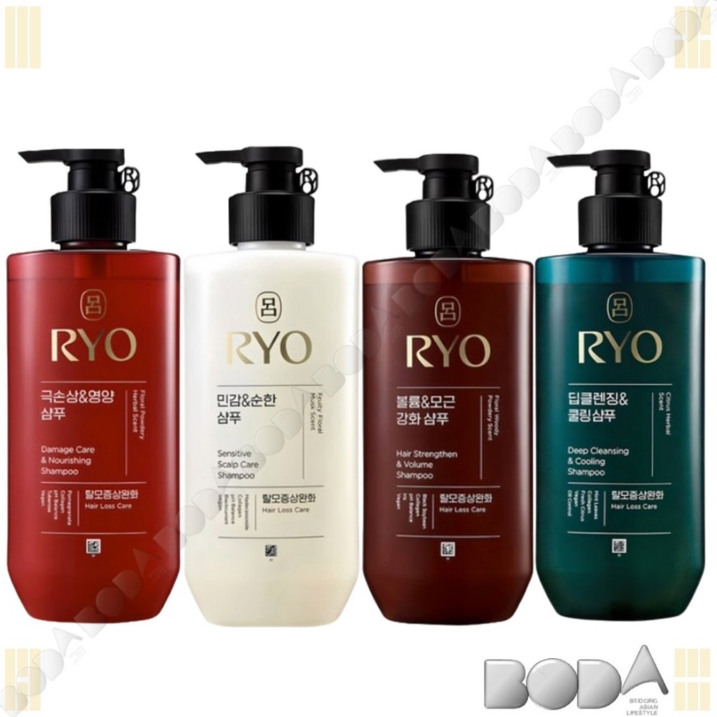 RYO Shampoo 480ml - Damage Care / Sensitive / Volume & Root / Deep Cleansing | Shopee Malaysia