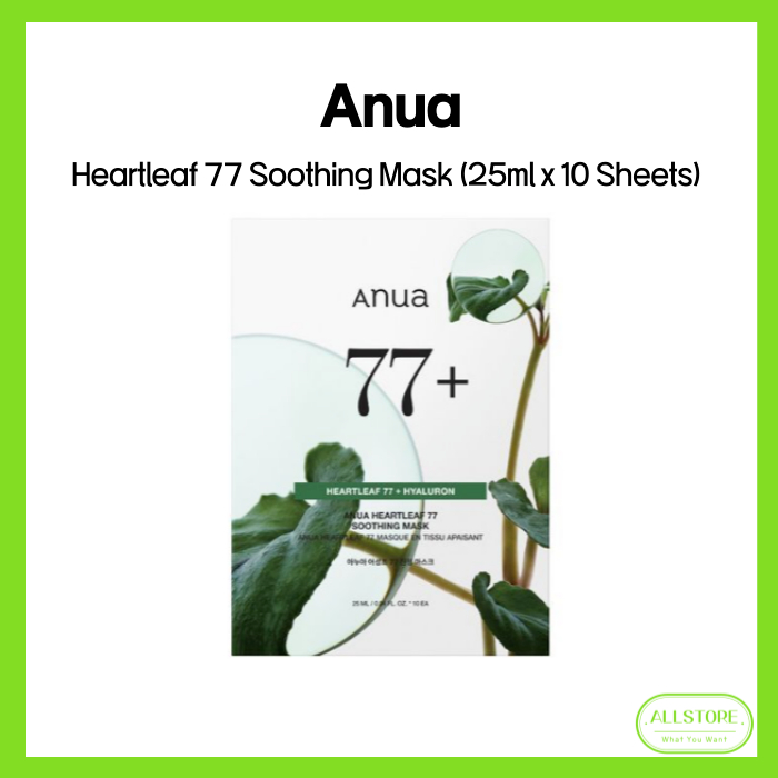 [Anua] Heartleaf 77 Soothing Mask (25ml x 10 Sheets) – Instant Relief ...