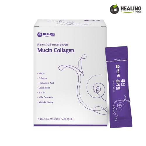 I'm Healing Mucin Collagen Silk Booster 2.5g * 30 packets/box France ...
