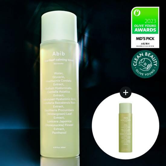 ABIB Eoseongcho Calming Toner Skin Booster Double Plan (200ml + 200ml) | Shopee Malaysia