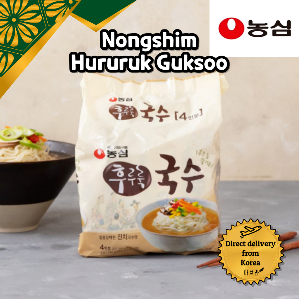 [Nongshim] Hururuk Guksoo ramen 후루룩국수 92gx4 Korean noodle ramen Korean ...