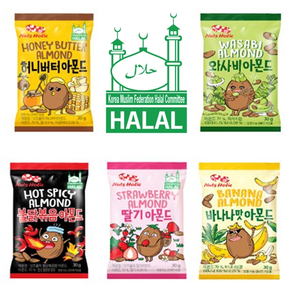 Halal Seasoned Almonds 30g 5+1 nutsholic [korea snack, honey butter ...