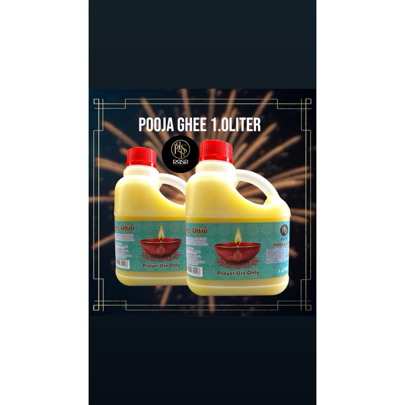 POOJA GHEE LIMITED EDITION 1.OLITER(PRAYERS USE ONLY) | Shopee Malaysia