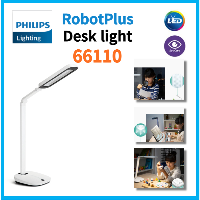 Philips 66110 Robot Plus desk light desk Stand table lamp Home desk ...