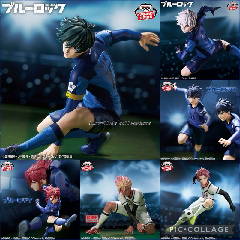 BANPRESTO TV Anime Blue Lock Nagi Seishiro Figure Blue Prison 11 Best ...
