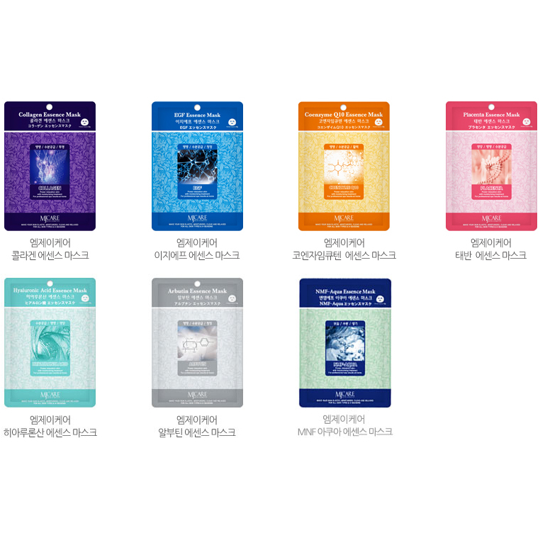 Mijin Essence Facial Mask Sheet/pack 10 Sheets / 5 Sheets / Skincare ...