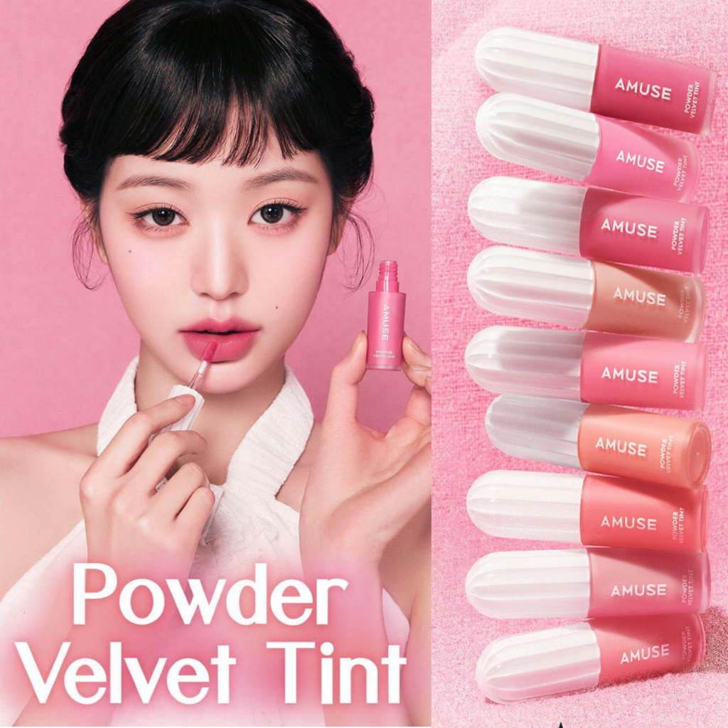 AMUSE Powder Velvet Tint (8colors) | Shopee Malaysia