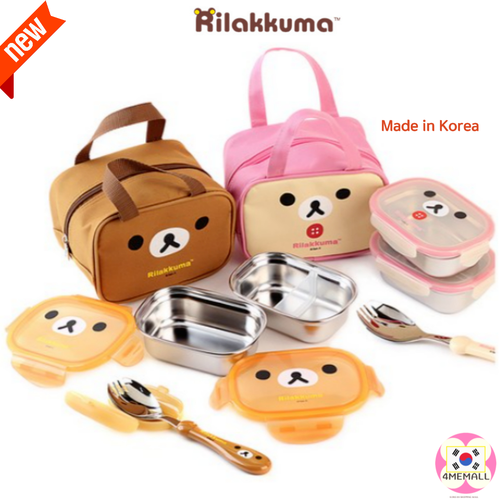 Rilakkuma Lunch Bag + 2-tier stainless steel Lunch Box + Fork Spoon Set ...