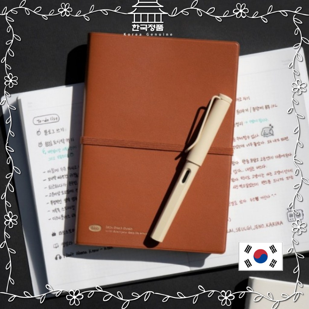 [B on :D] 2024 Satin Book Daily Diary. Paper optimized for fountain ...