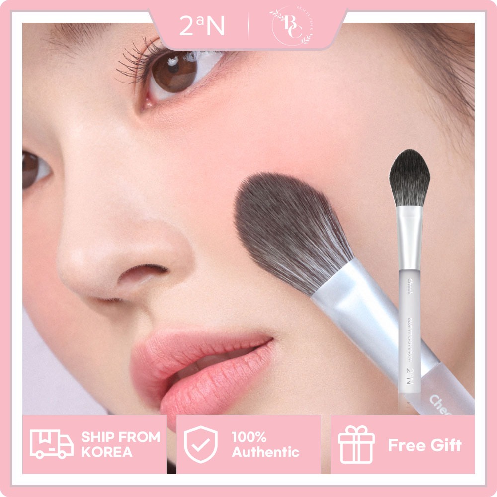 Red Velvet Irene x [2aN] Blur Fit Easy Brush 20g | For Cheek | Shopee ...