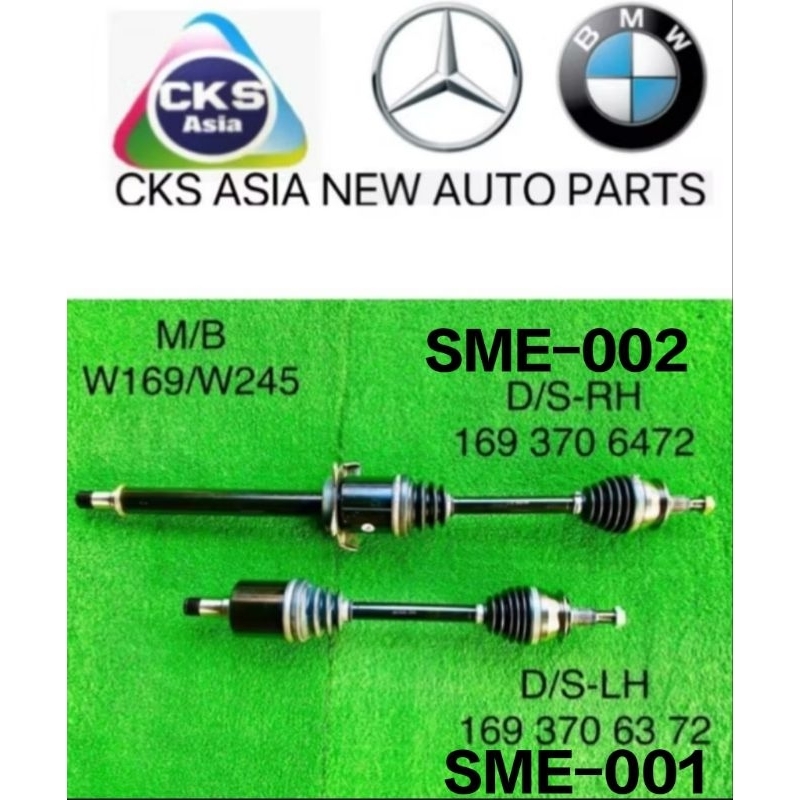 BENZ W245 B170 A170 A CLASS DRIVE SHAFT(PRICE FOR 1) | Shopee Malaysia