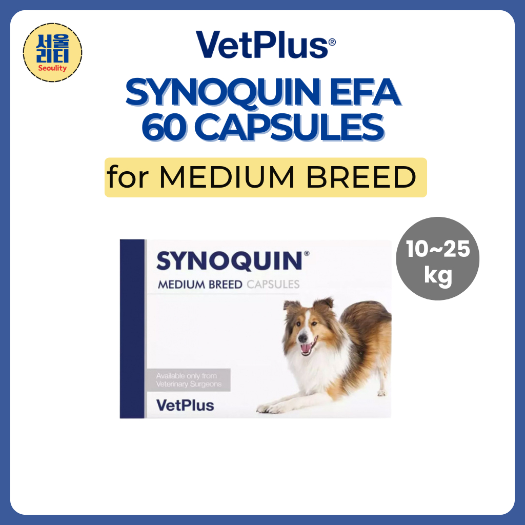 [VetPlus] Synoquin EFA Capsule｜Medium Breed Dog｜60caps (30caps x 2 ...