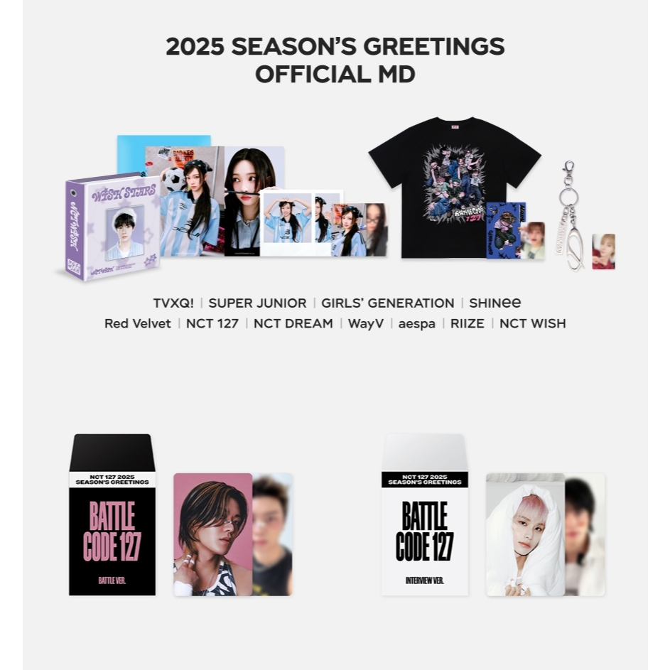 [PRE-ORDER] NCT 127 2025 SEASON'S GREETINGS RANDOM TRADING CARD ...