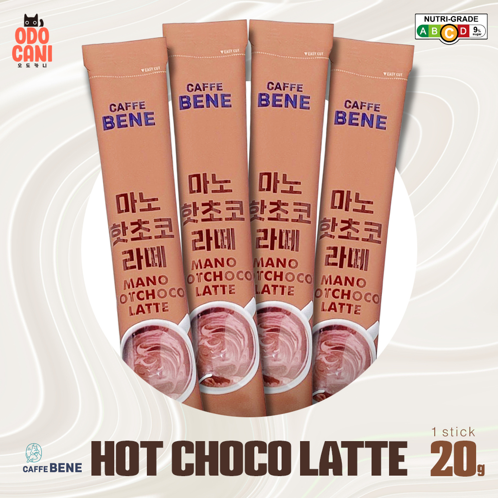 Korean Hot Chocolate Powder ( Hershey Hot Chocolate / Mitte Hot ...
