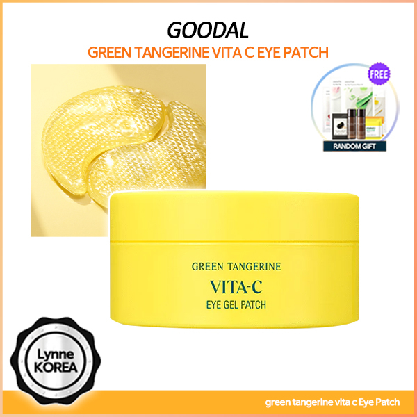 GOODAL Green Tangerine Vita C Moisture Eye Patch (60 Sheets) | Shopee ...