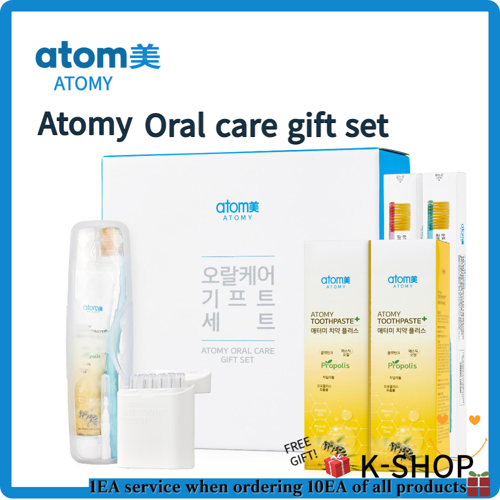 Oral care gift set / Atomy Interdental Brush SS (1set x 16ea)/ Atomy ...