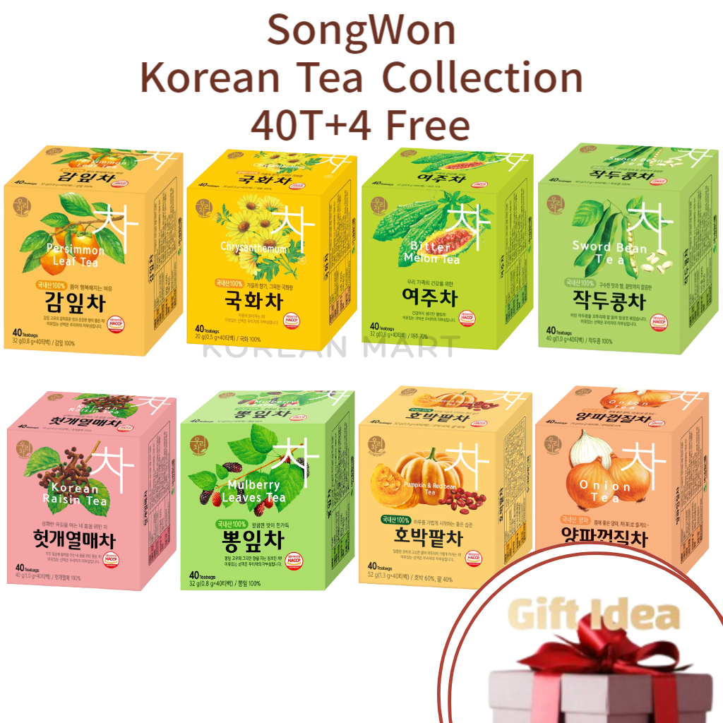 Songwon Raisin Tea, Mulberry Leaves Tea,Pumpkin & Red beans Tea, Onion ...