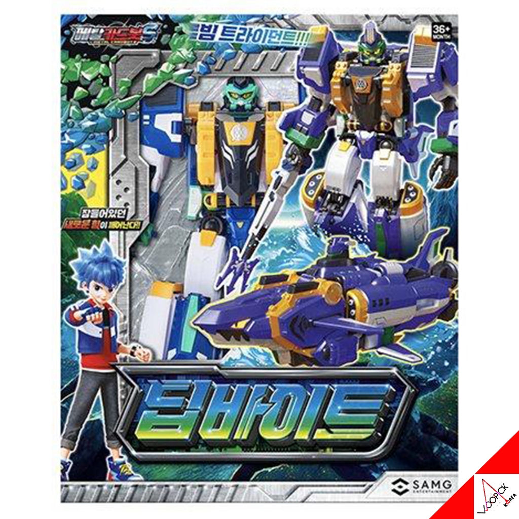 Metal Cardbot S Season2 Deep Bite Transformer Robot DeepBite Figure Toy ...