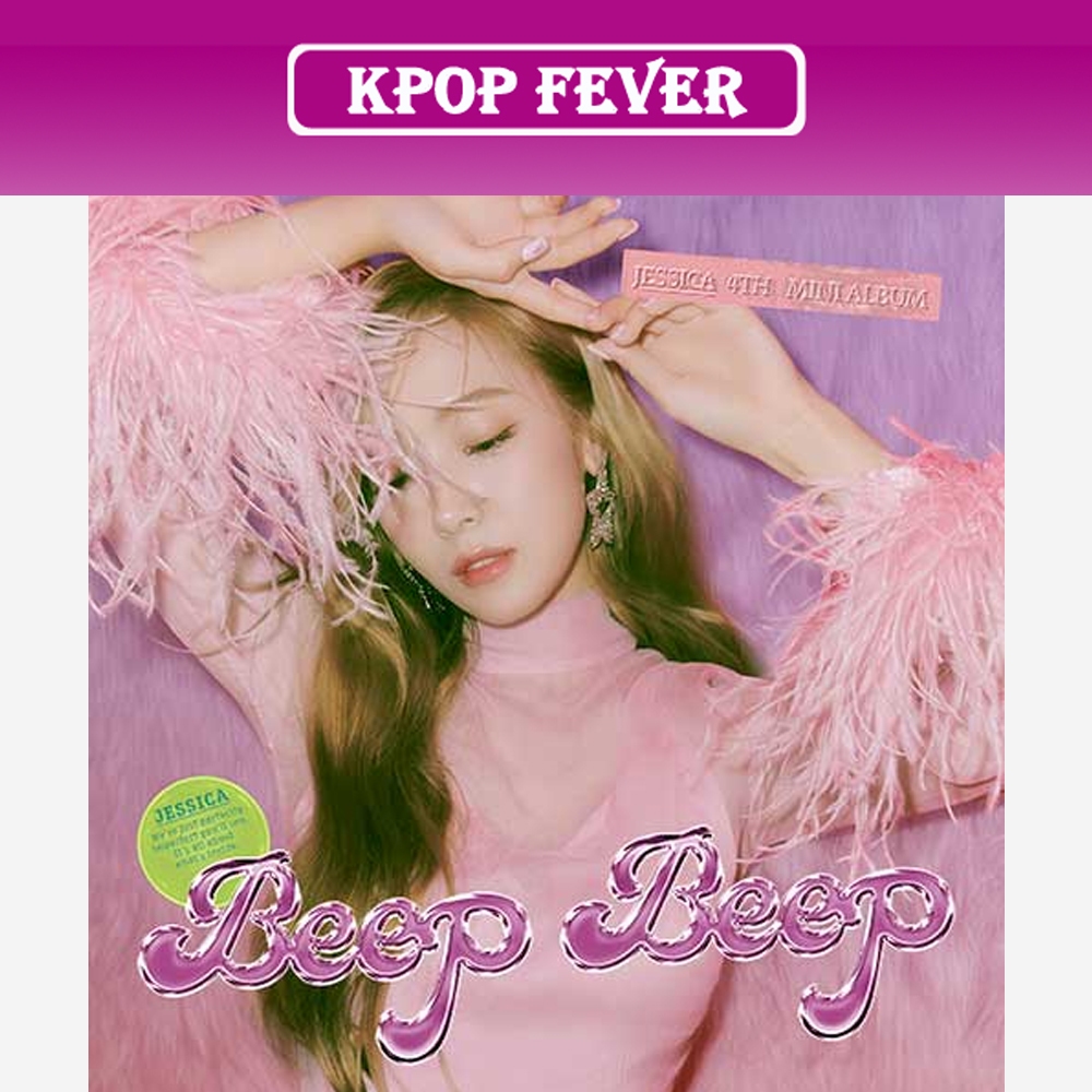 JESSICA - 4TH MINI ALBUM [Beep Beep] PHOTOBOOK PHOTOCARD | Shopee Malaysia