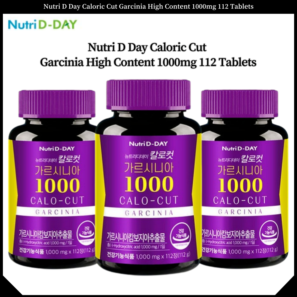 Nutri D Day Caloric Cut Garcinia High Content 1000mg 112 Tablets Weight ...