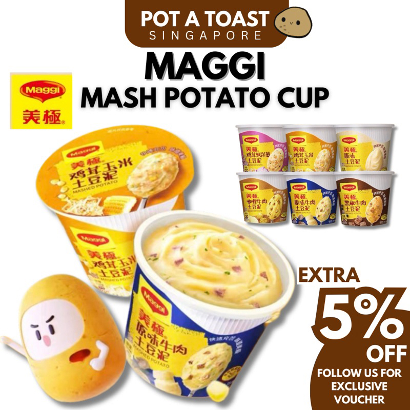 Maggi Instant Mash Potato Cup 雀巢美极土豆泥 | Shopee Malaysia