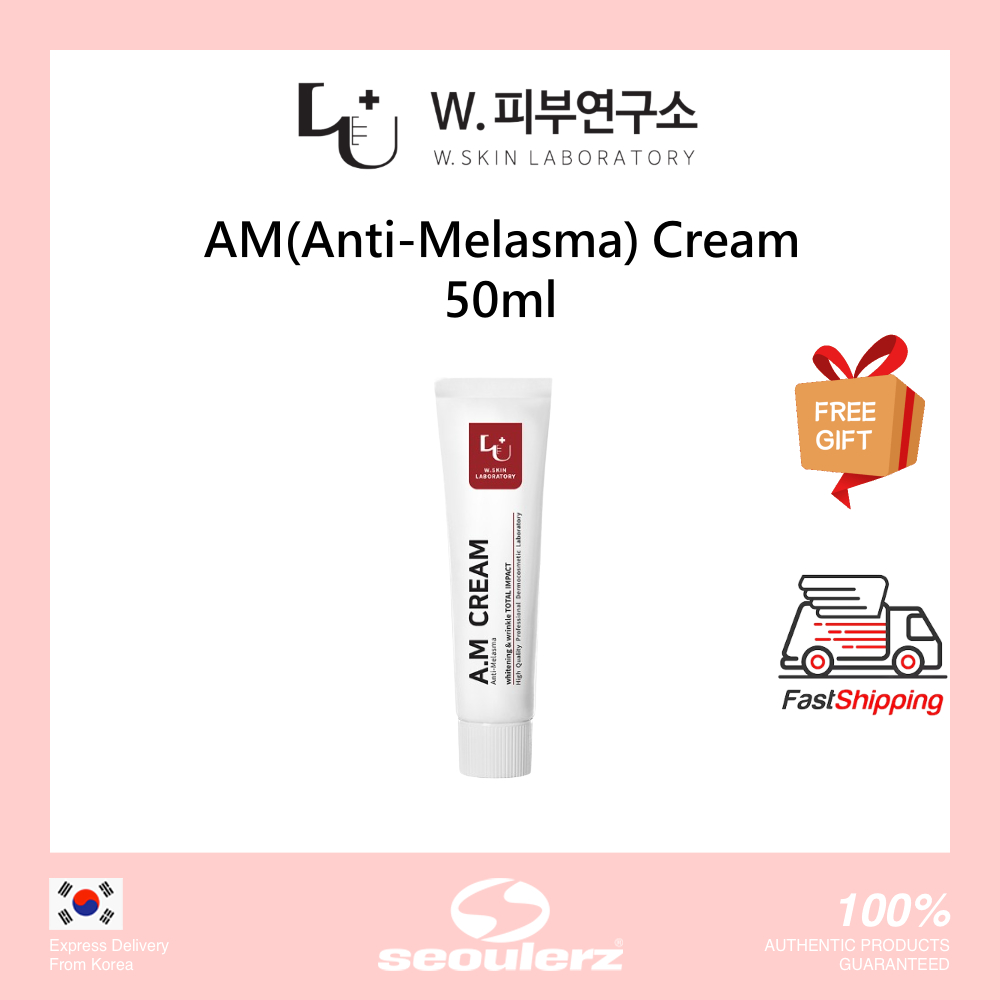 [W.SKIN LABORATORY] W Skin Laboratory AM Cream 50ml | Shopee Malaysia