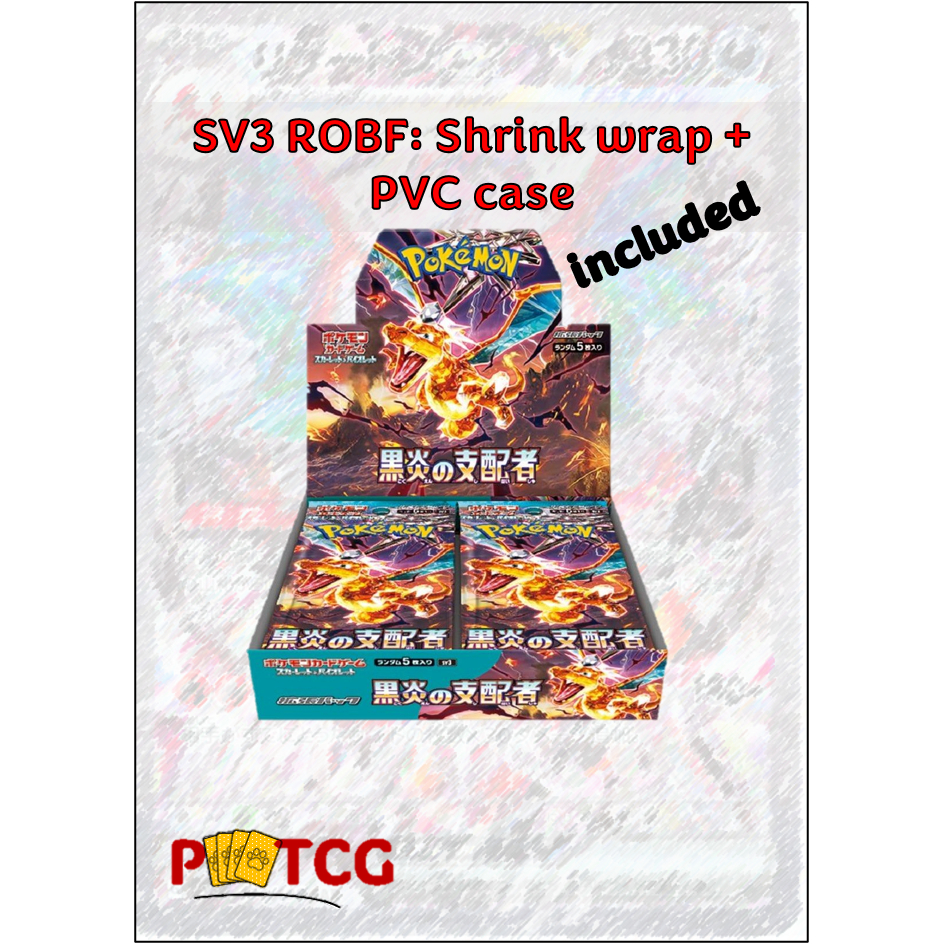 SV3 Pokemon Ruler of The Black Flames (2023) Booster [Jap]/ Obsidian ...