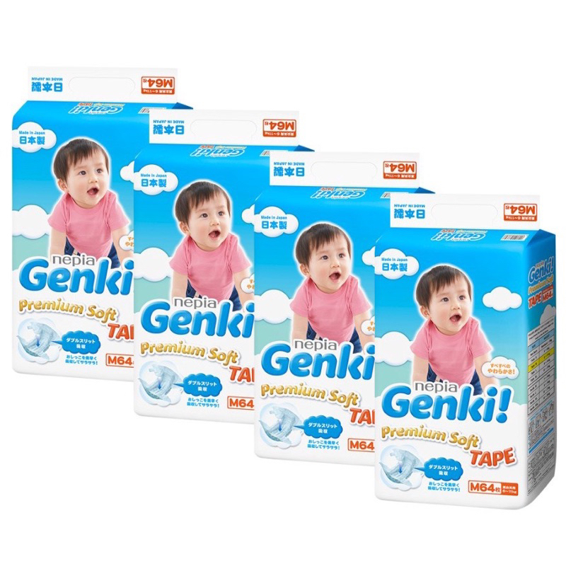 1 carton 4 pack Tape M Nepia Genki Premium Soft | Shopee Malaysia
