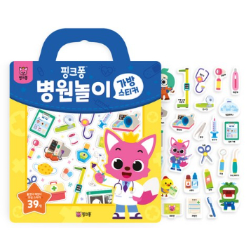 [Pinkfong] Babyshark Sticker Book 12 Series / Pinkfong Baby Shark ...