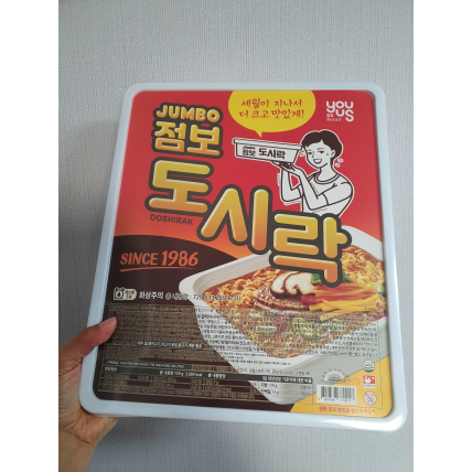 [Paldo] Jumbo Dosirak Korea Jumbo Ramen (For 8 people) | Shopee Malaysia