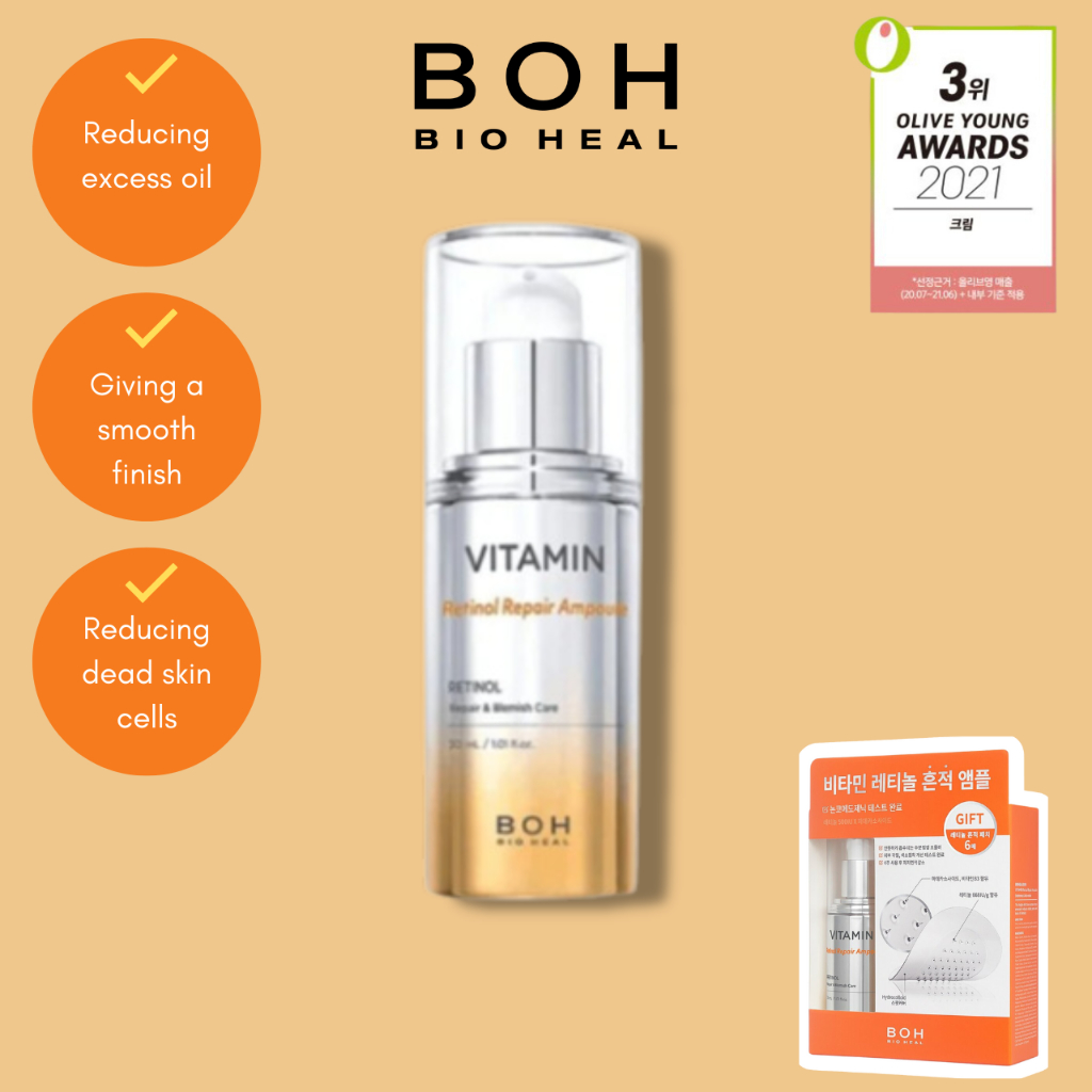 BIO HEAL BOH VITAMIN RETINOL REPAIR AMPOULE 30ml (+ SPOT PATCH 6PCS ...