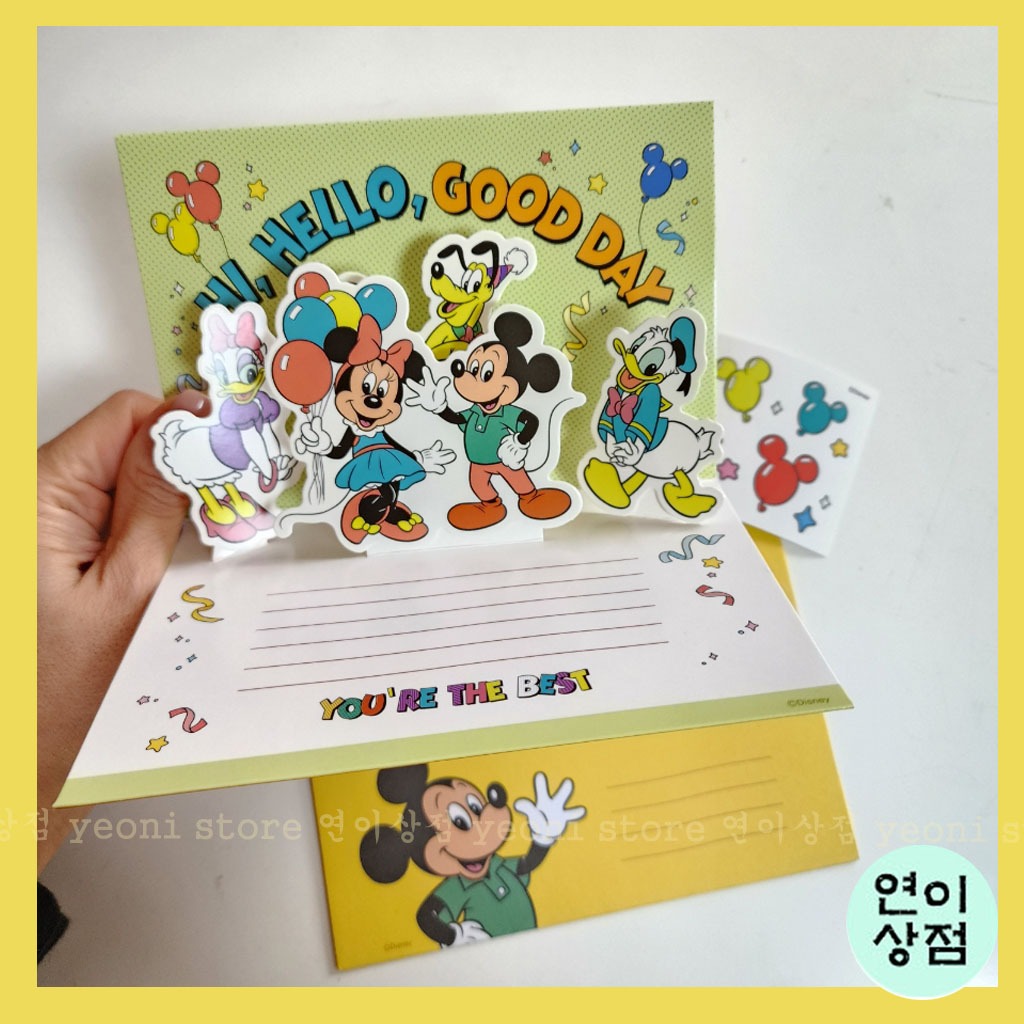 disney 100th anniversary mickey mouse sticker pop up card new year's ...