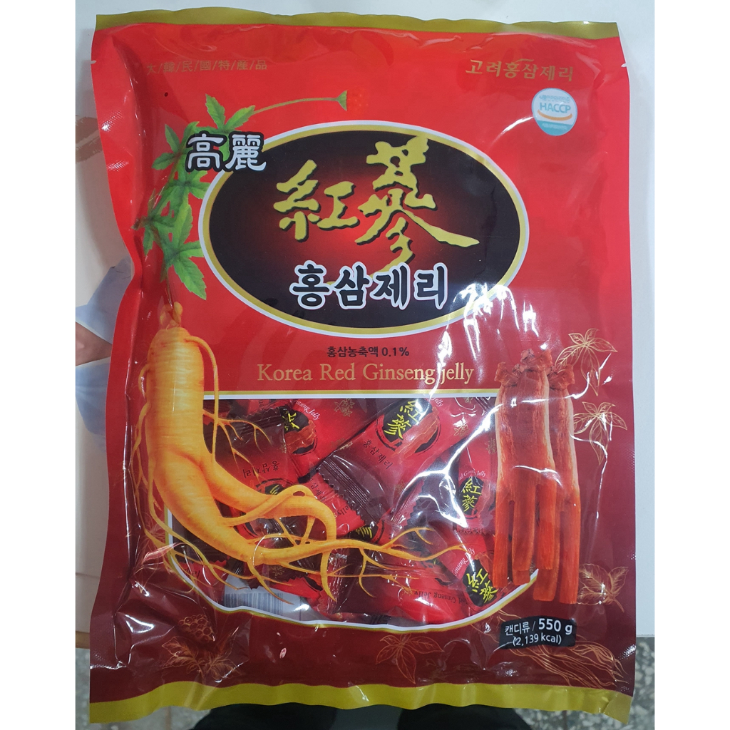 Korean Red Ginseng Jelly 550g Korean traditional snack 韩国红参软糖 韩国传统点心甜点 ...