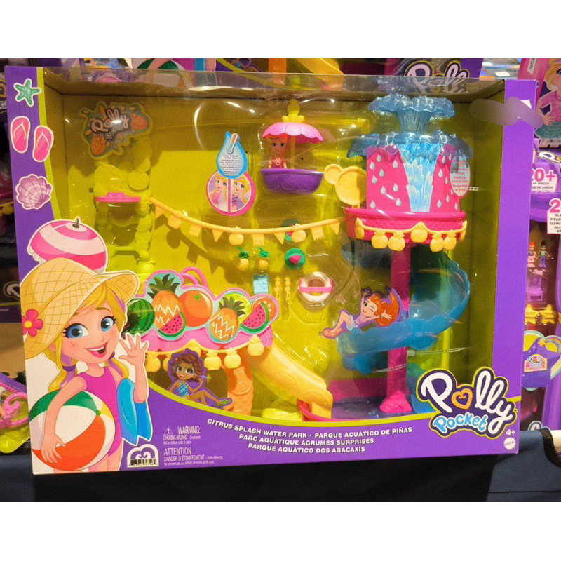 POLLY POCKET BOX BESARRR SPLASH WATER | Shopee Malaysia
