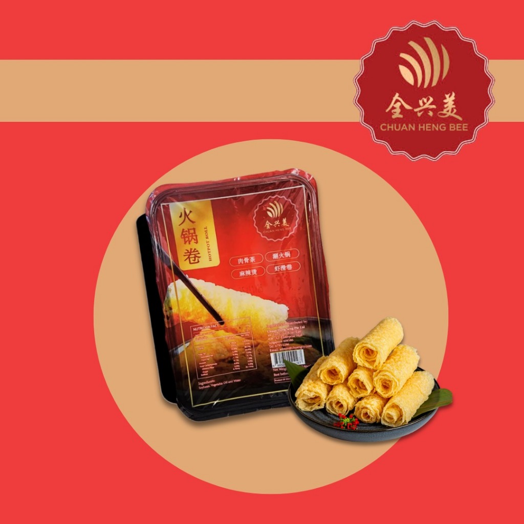 HOTPOT RING ROLL - Chuan Heng Bee(168g) | Shopee Malaysia