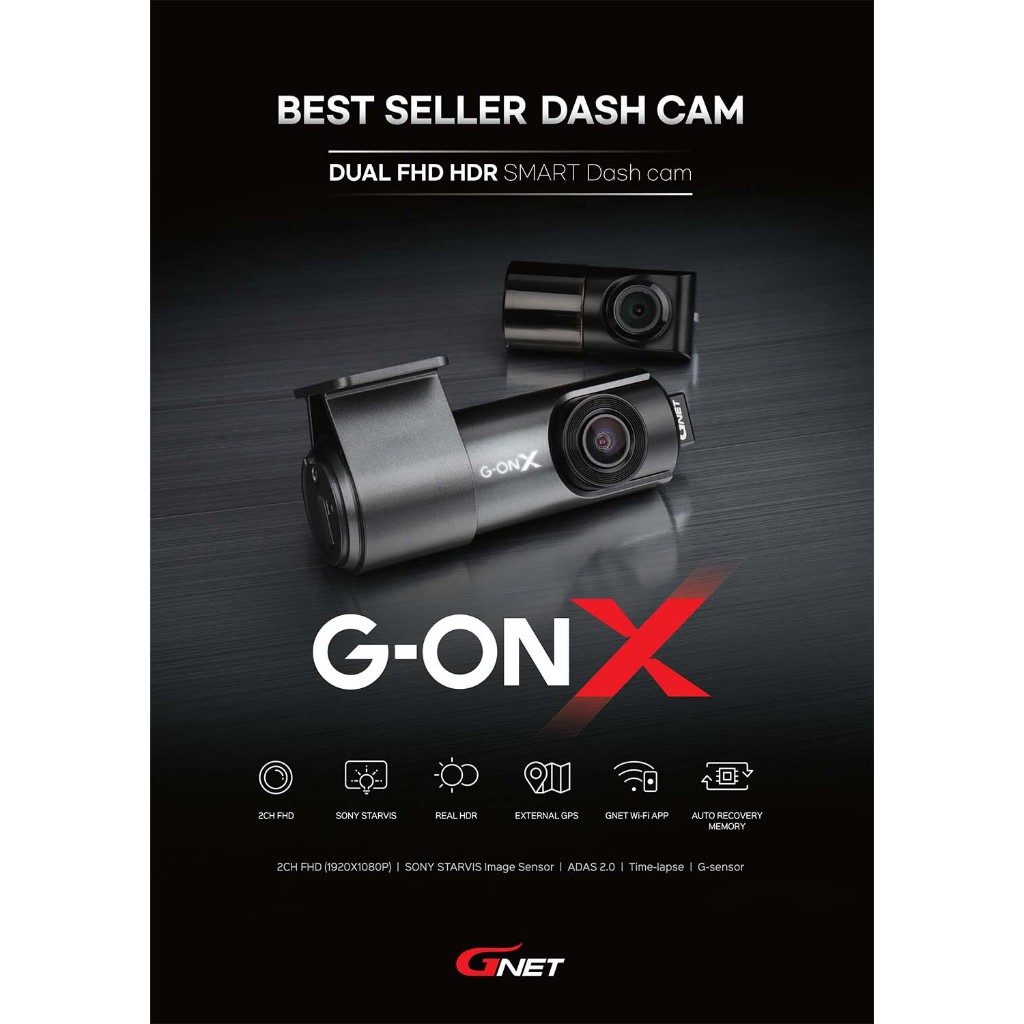 G-ON X Dual-Channel Full HD Dashcam [Made-in-Korea] | SONY Starvis CMOS Sensor front and rear ...