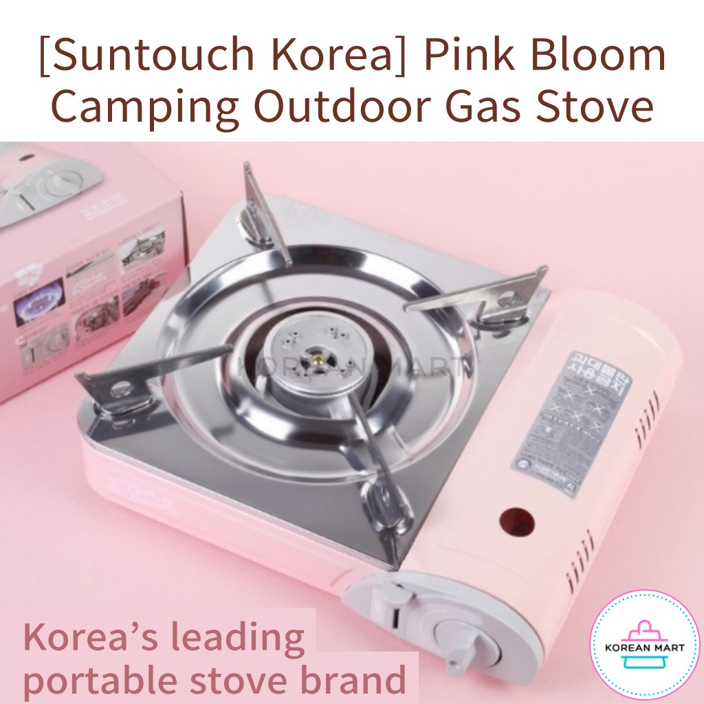 Suntouch Korea Pink Bloom Camping Outdoor Gas Stove / Portable Gas ...