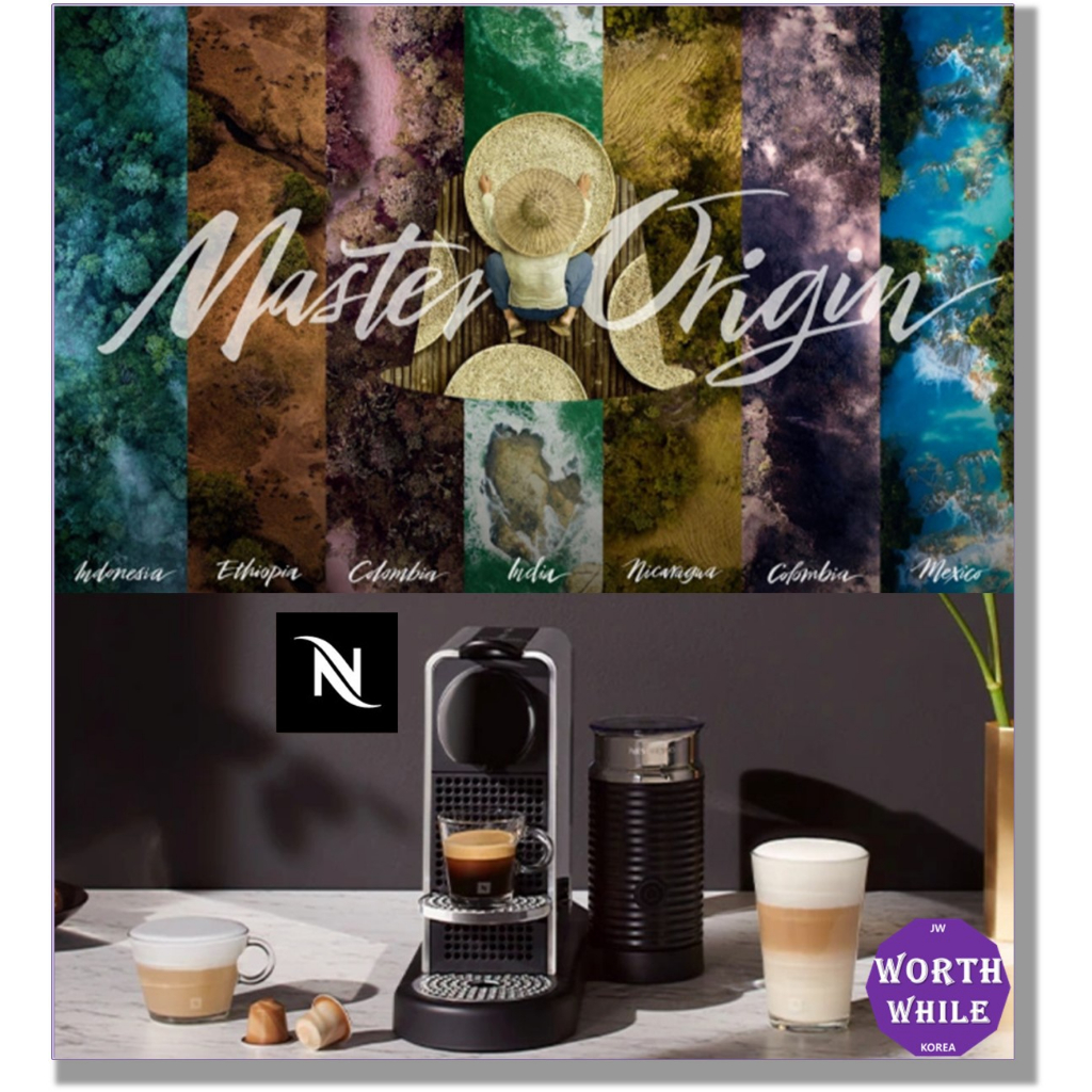 ️Big Sale /Nespresso Master Origin Original Capsules /Nespresso ...