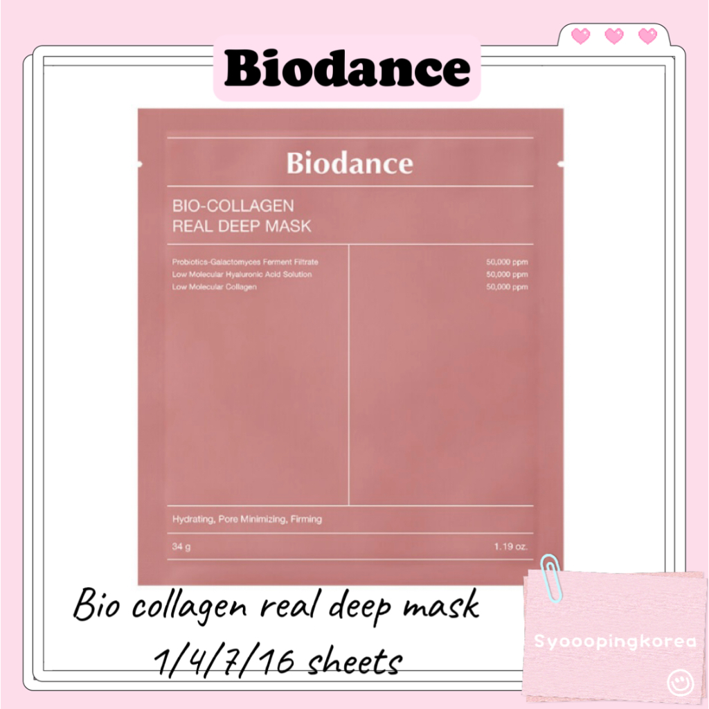[Biodance] Biodance Bio Collagen Real Deep Mask (YouTuber Pick!!) 1/4/7 ...