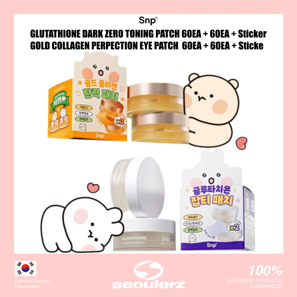 [SNP]GLUTATHIONE DARK ZERO TONING PATCH 60EA + 60EA + Sticker or GOLD ...