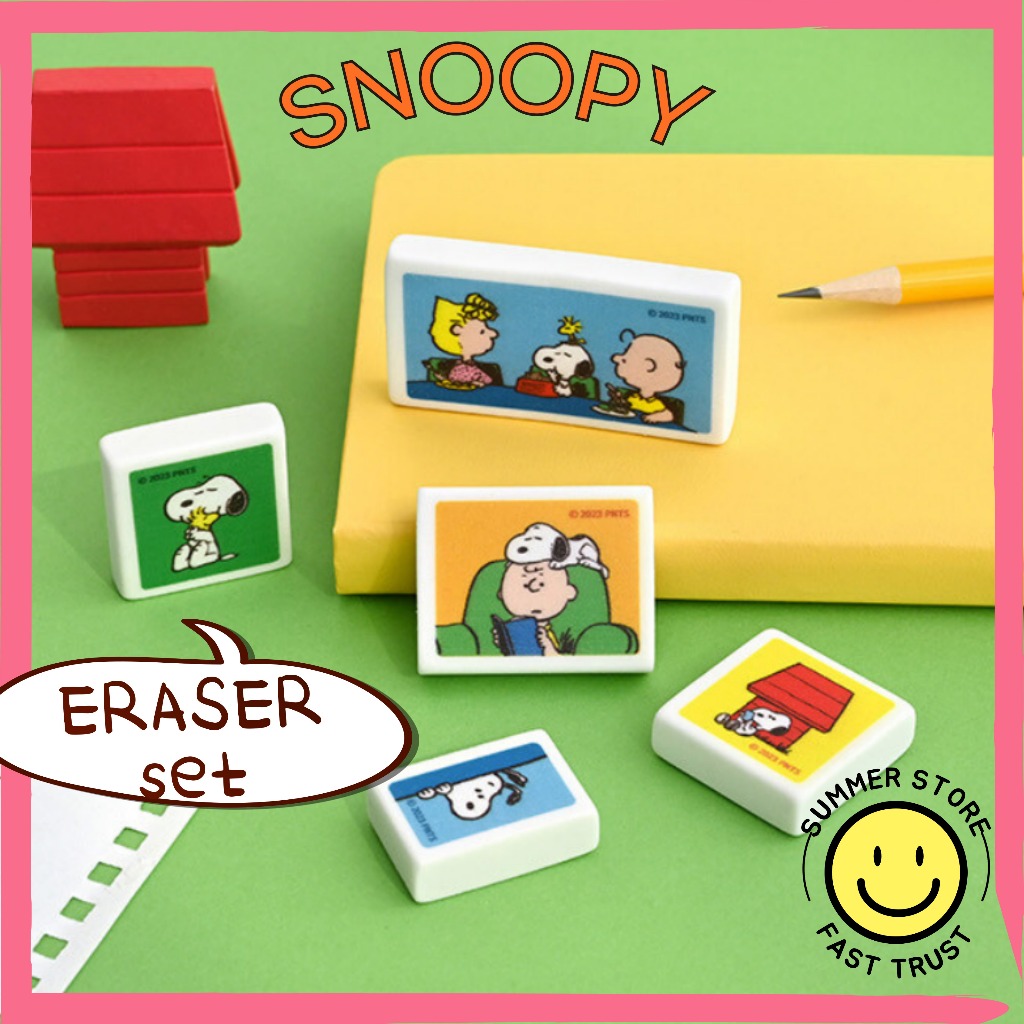 [Peanuts] Peanuts Snoopy The Little Prince eraser 5p 1set | Shopee Malaysia