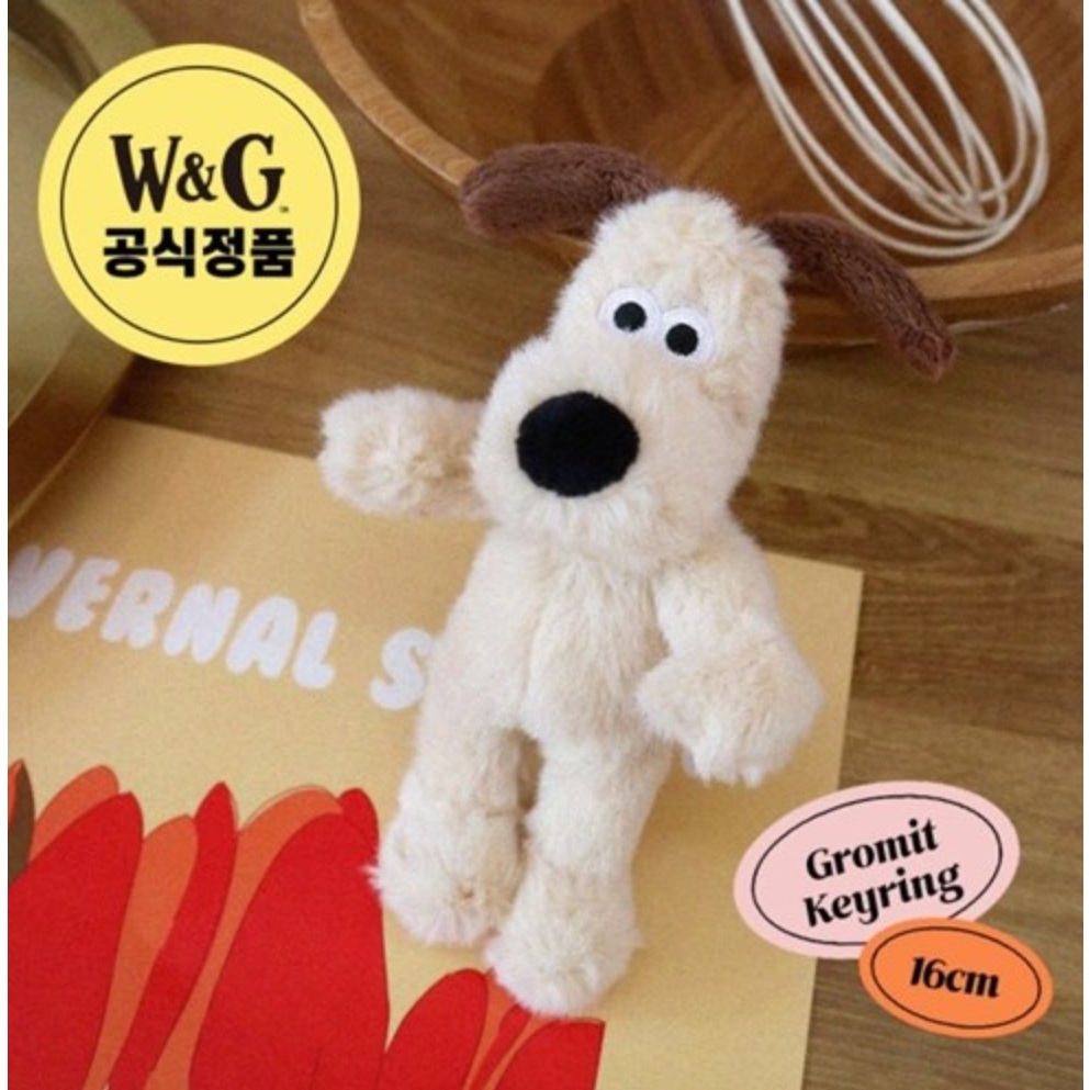 [Wallace and Gromit] Korea Offical Gromit Plush Keyring/ Keychains Doll ...