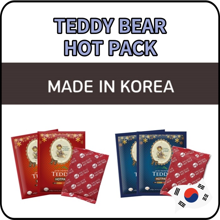 TEDDY BEAR HOT PACK Korean Heat Pack 95g 150g | Shopee Malaysia